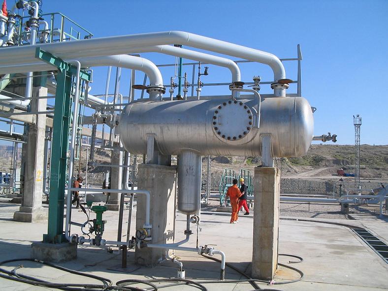 Gas Injection Project Complete - Shana